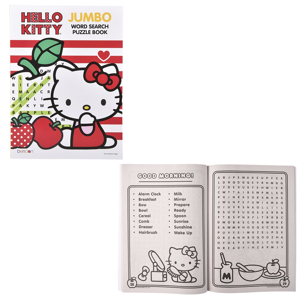 Hello Kitty Jumbo Word Search 10.75"